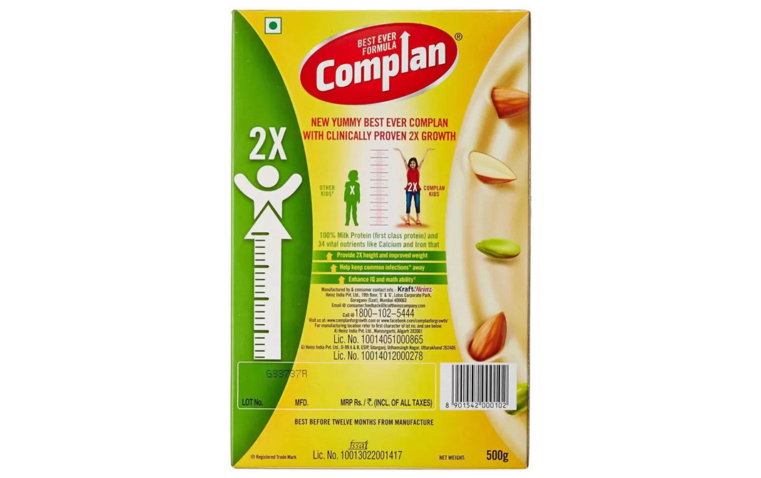 Complan Pista Badam Flavour - Reviews | Ingredients | Recipes ...