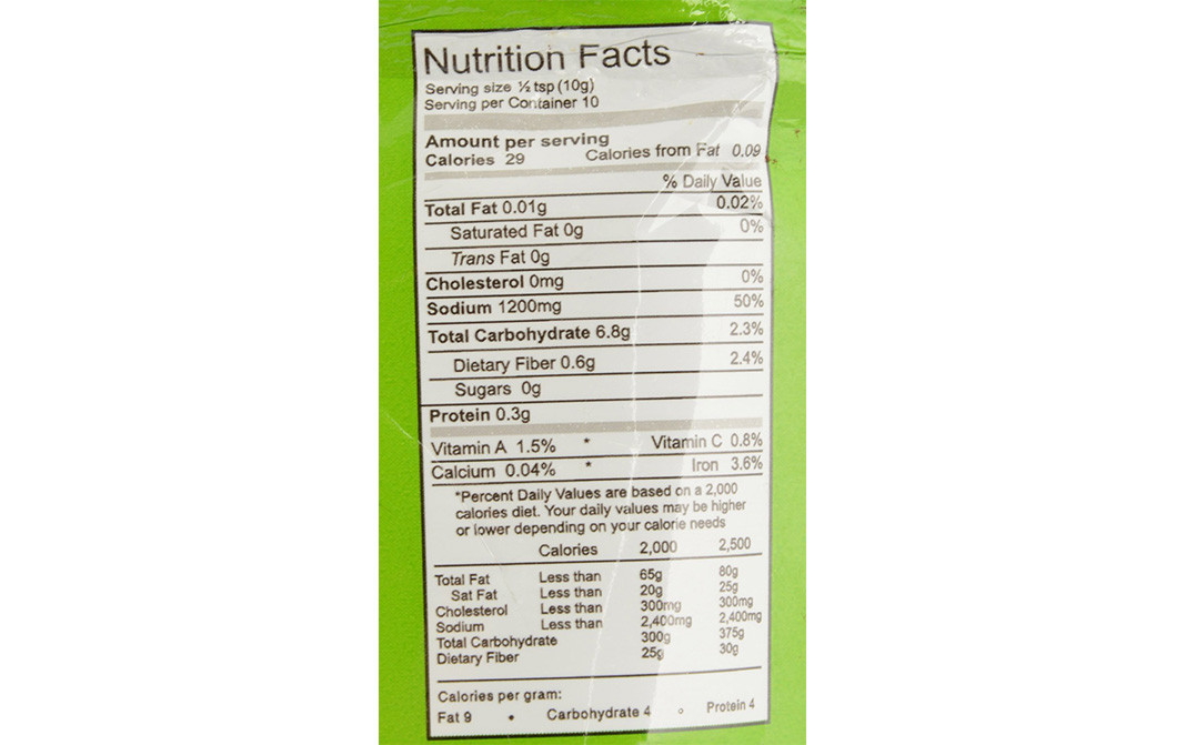 Double Horse Tamarind Paste Pack 100 grams - Reviews | Nutrition ...