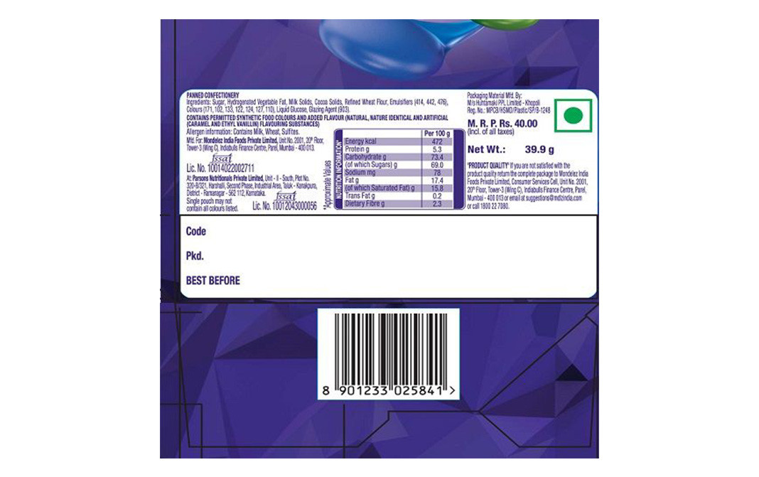 Cadbury Monster Gems Box 39.9 grams - GoToChef