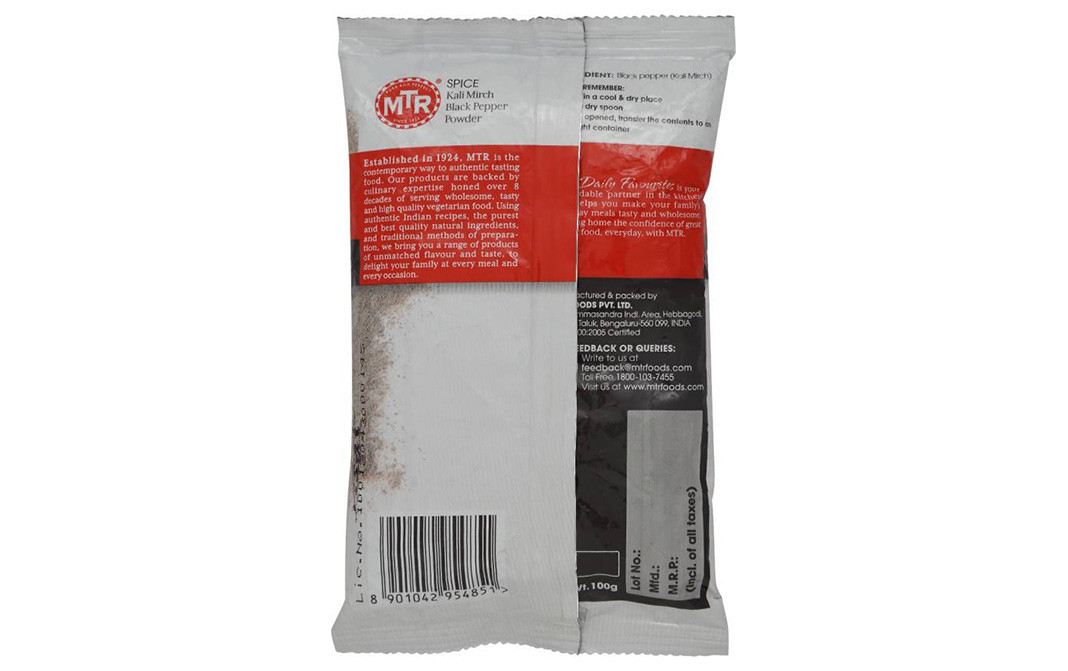 MTR Kali Mirch Black Pepper Powder - Reviews | Ingredients | Recipes ...