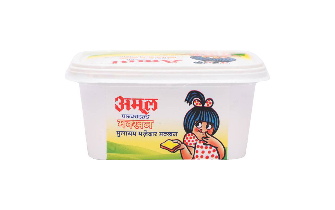 Amul Pasteurised Butter Box 200 grams - GoToChef