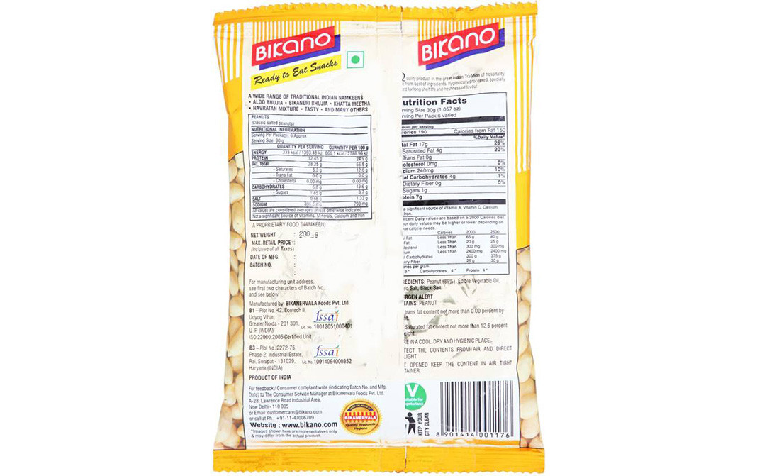 Bikano Peanuts - Reviews | Ingredients | Recipes | Benefits - GoToChef