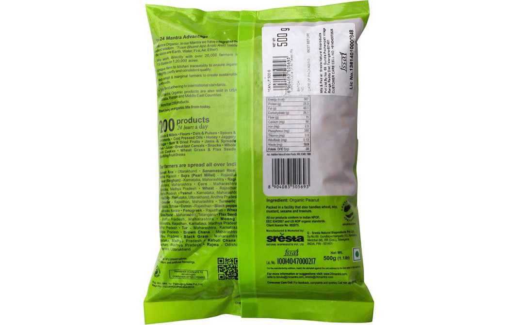 24 Mantra Organic Peanut - Reviews | Ingredients | Recipes | Benefits ...