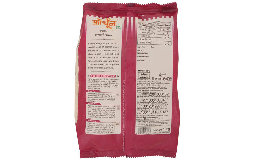 Fortune Rozana Basmati Rice - Reviews | Ingredients | Recipes ...