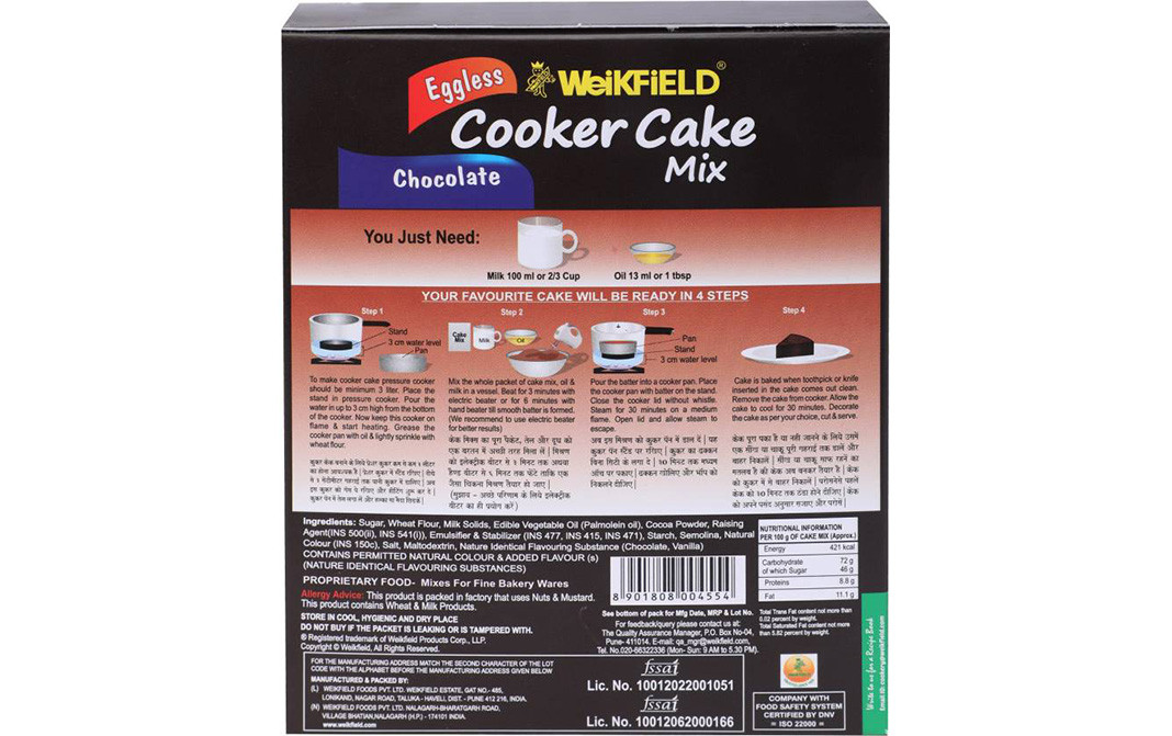 Weikfield Cooker Cake Mix Chocolate - Reviews | Ingredients | Recipes ...