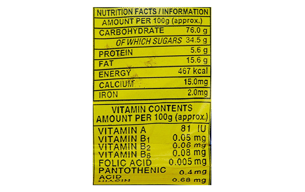 Parle Magix Elaichi Flavoured Sandwich Biscuits Pack 50.04 grams - GoToChef