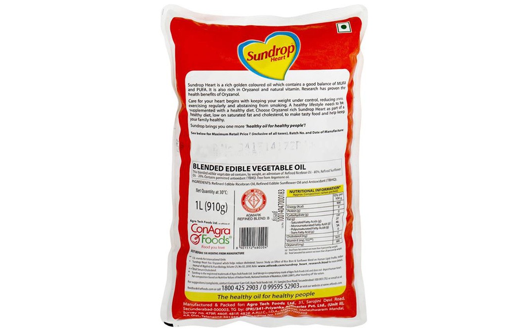 Sundrop Heart Blended Oil - Reviews | Ingredients | Recipes | Benefits ...