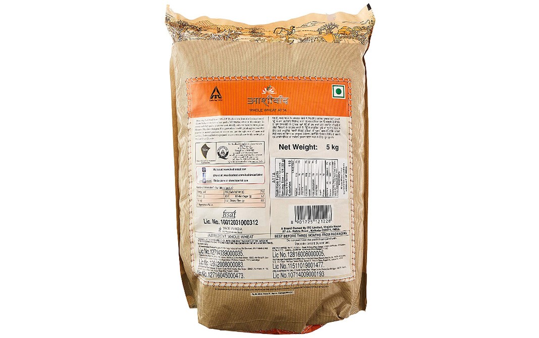Aashirvaad Select Superior Sharbati Atta Pack 5 kilogram - Reviews ...