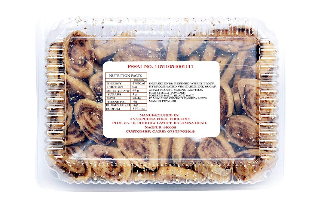 Annapurna Bhakarwadi Box 500 grams - GoToChef