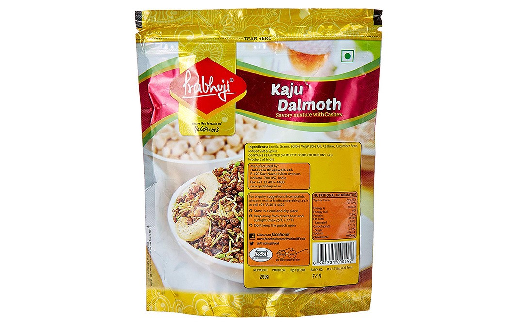 Haldiram's Prabhuji Kaju Dalmoth (Savory Mixture With Cashew) Pack 200 ...
