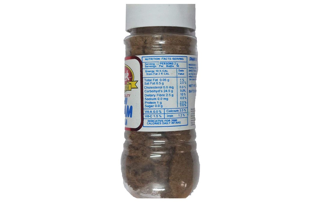 Roopak Shahi Garam Masala Bottle 100 grams - Reviews | Nutrition ...