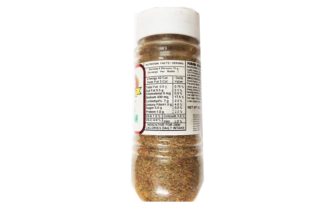 Roopak Pudina Parantha Masala Bottle 100 grams - Reviews | Nutrition ...