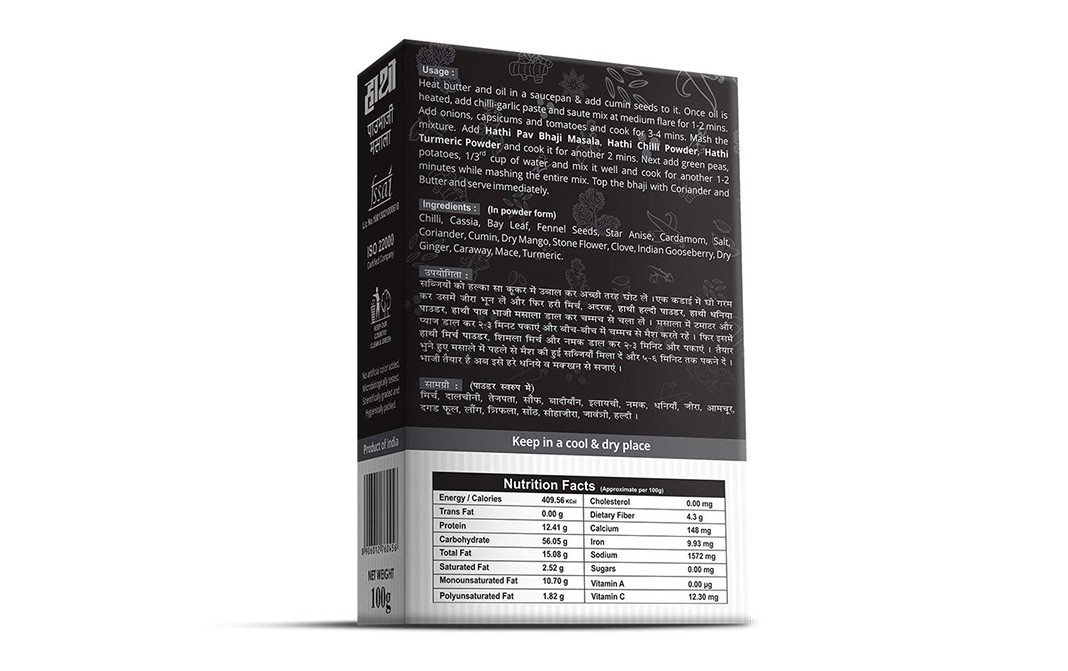 Hathi Pav Bhaji Masala Box 100 grams - Reviews | Nutrition ...