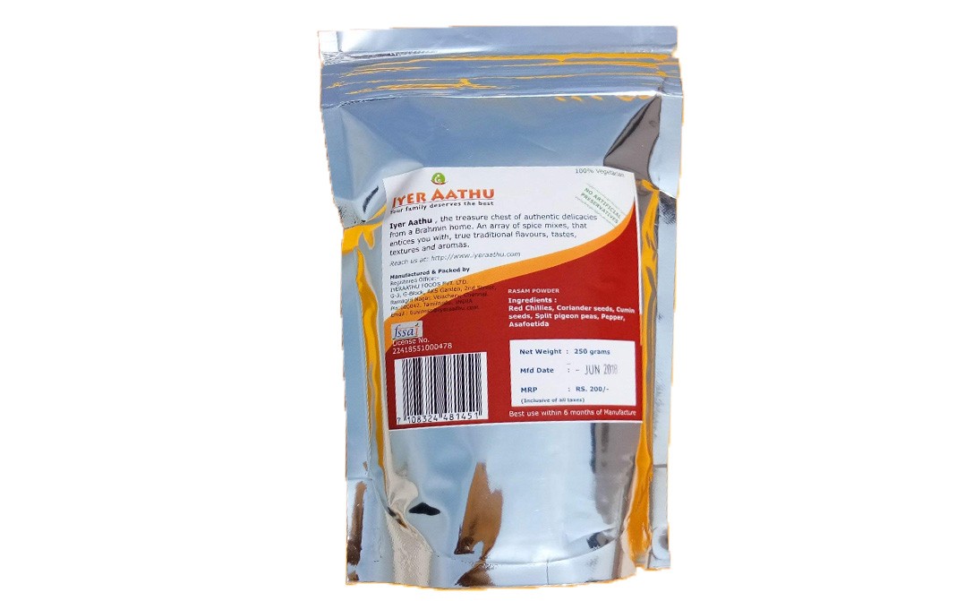 Iyer Aathu Rasam Powder Pack 250 grams - GoToChef