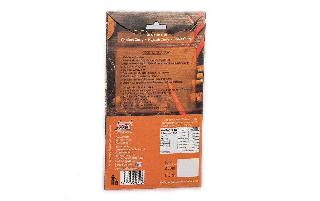 Zakku Meat Curry Box 60 grams - Reviews | Nutrition | Ingredients ...