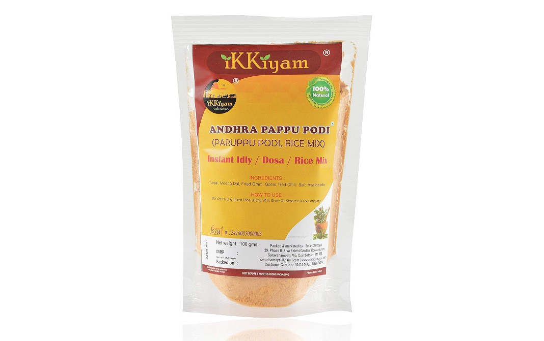 Ikkiyam Andhra Pappu Podi - Reviews | Nutrition | Ingredients | Recipes ...