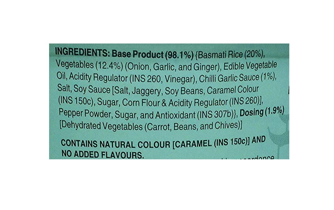 Triguni Vegetable Fried Rice Tub 61 grams - Reviews | Nutrition ...