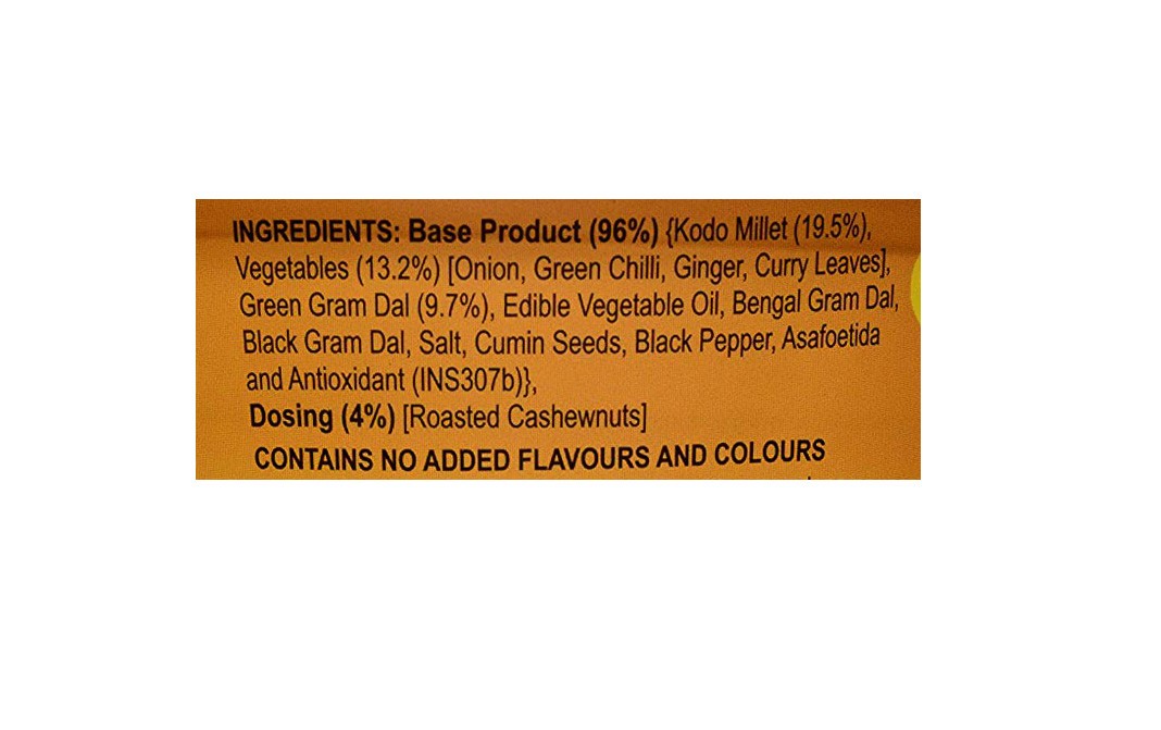 Triguni eze eats Millet Lentil Pilaf Tub 48 grams - GoToChef