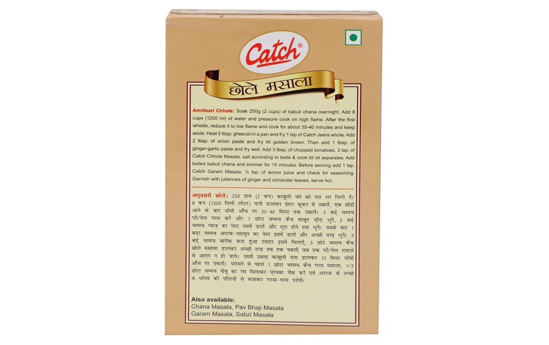 Catch Chhole Masala Box 100 grams - GoToChef