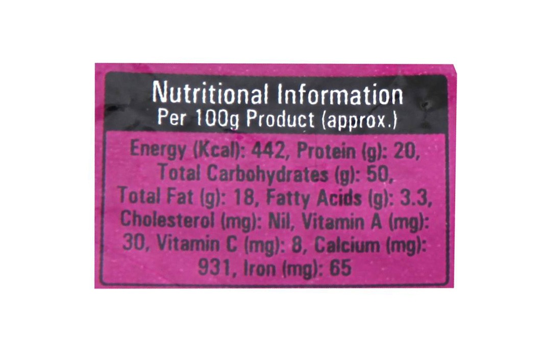 Eastern Cumin Powder Pack 100 grams - Reviews | Nutrition | Ingredients ...