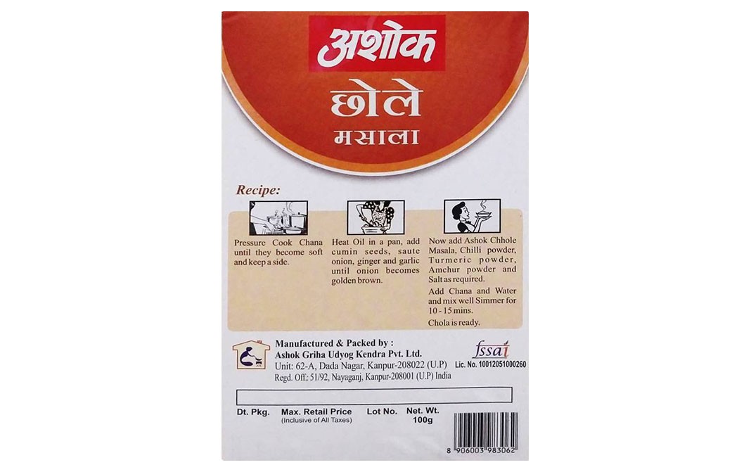 Ashok Chhole Masala Box 100 grams - GoToChef