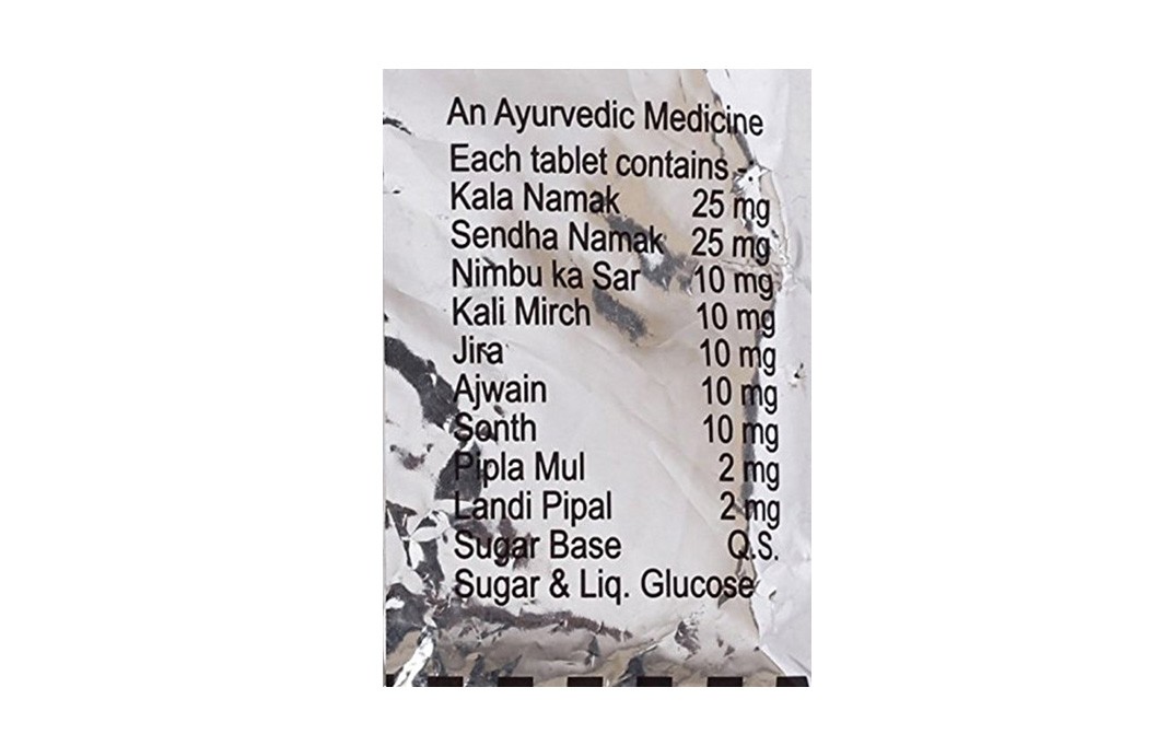 Swad Digestive Drops Chocolate Candy Pack 200 grams - GoToChef