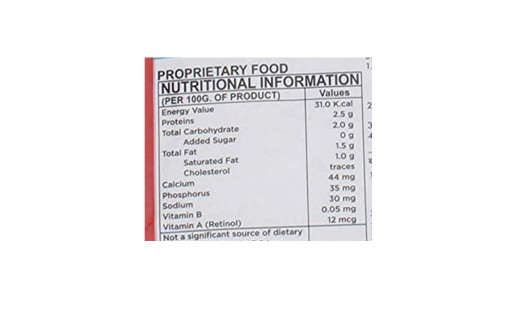 Tripple Star Masala Chach Powder Pack 400 grams - GoToChef