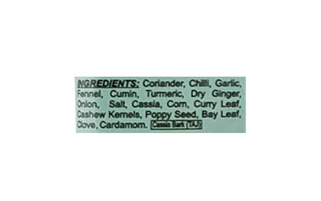 Master Masala Chicken Masala Pack 50 grams - GoToChef