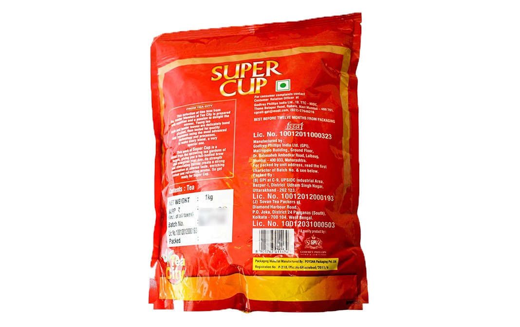Tea City Super Cup Tea Pack 1 kilogram - GoToChef