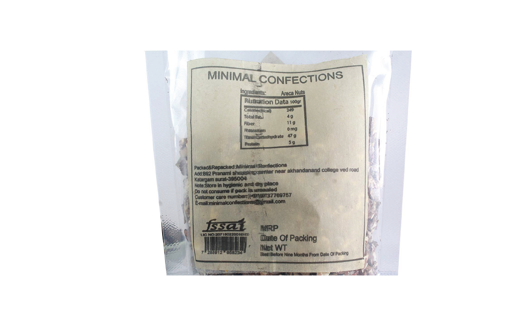 Minimal Betel Nut Bits (Supari Tukda) Pack 1 kilogram - GoToChef