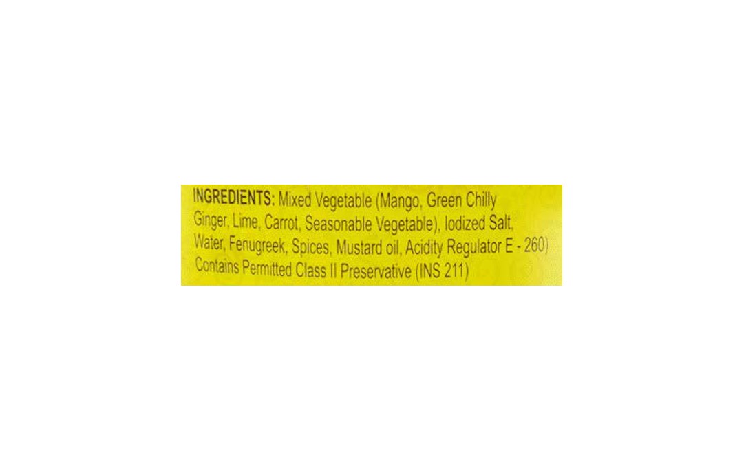 Everin Mixed Pickle Plastic Jar 1 kilogram - GoToChef