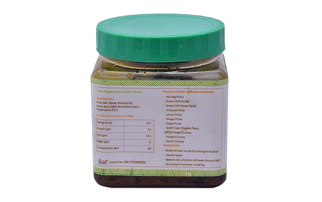 Mom Made Pickles Amla Pickle Plastic Jar 500 grams - GoToChef