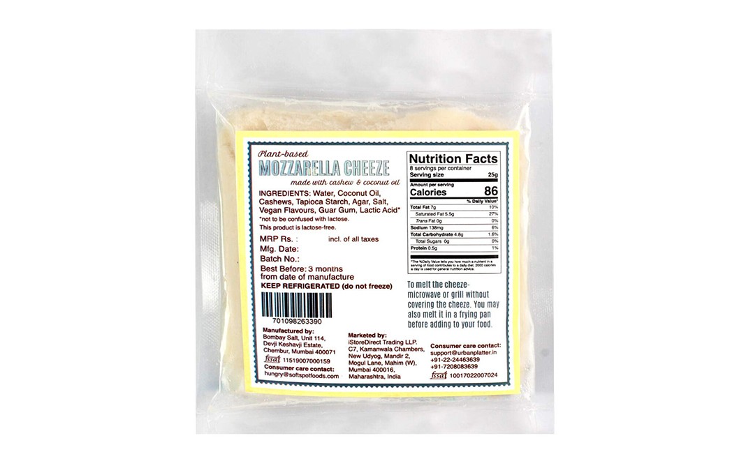 Urban Platter Plant Based Mozzarella Cheeze Box 200 grams - GoToChef