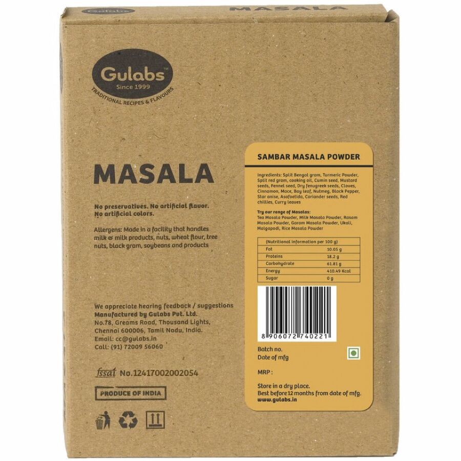 Gulabs Sambar Masala Powder - Reviews | Ingredients | Recipes ...