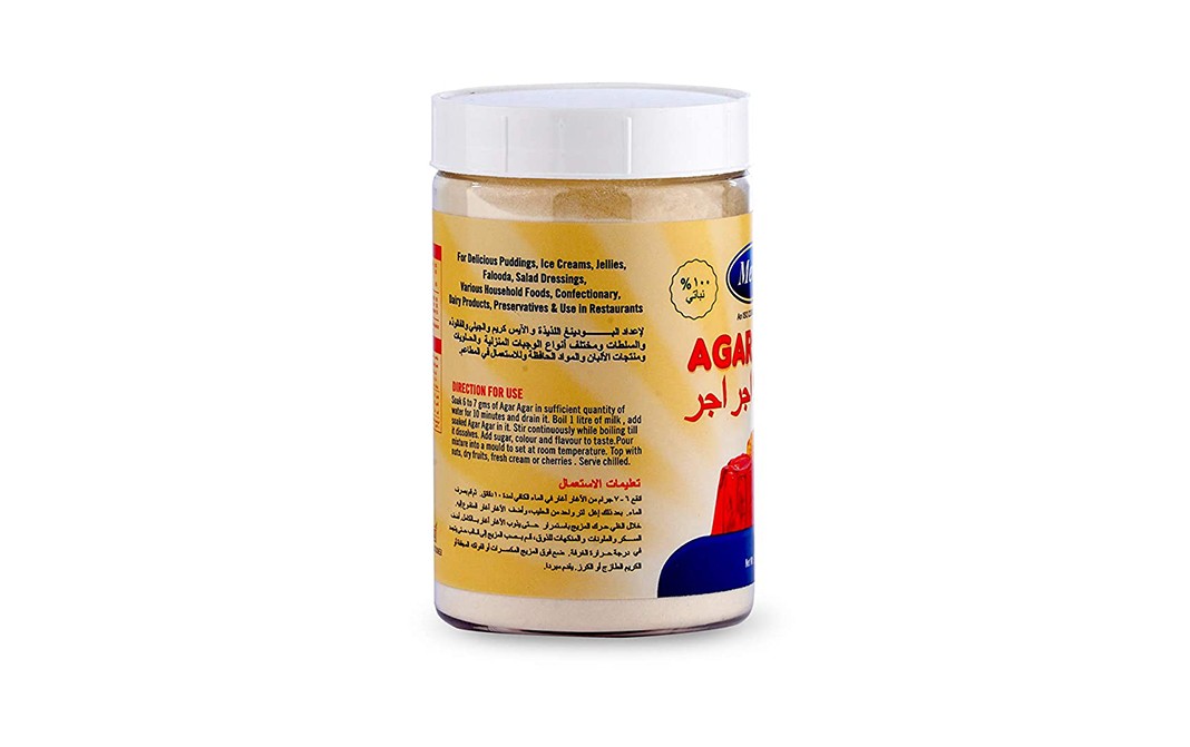 Meron Agar Agar China Grass Powder Jar 250 grams - GoToChef