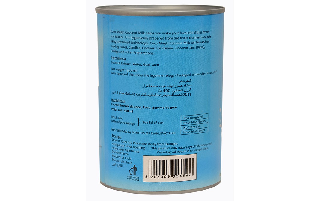 Coco Magic Coconut Milk Tin 400 millilitre - GoToChef
