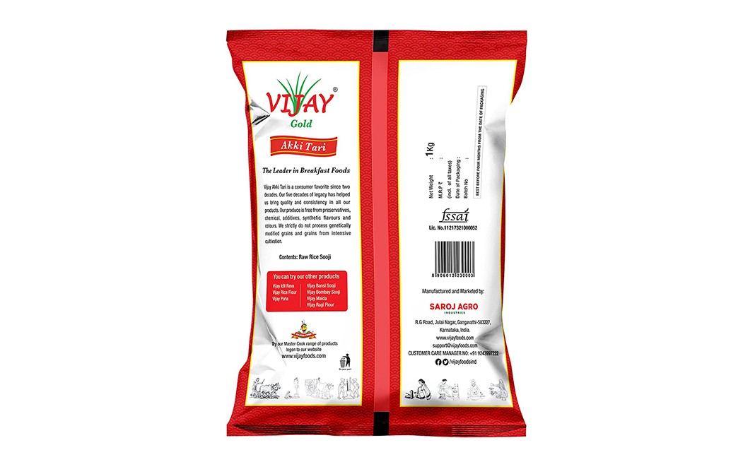 Vijay Gold Akki Tari Raw Rice Idli Upma Sooji Pack 1 kilogram - GoToChef