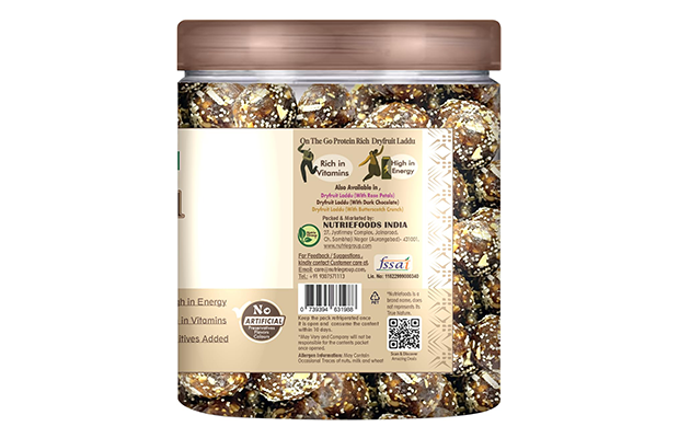 Nutrie Foods Dryfruit Laddu With Anjeer Khajoor Plastic Jar - GoToChef