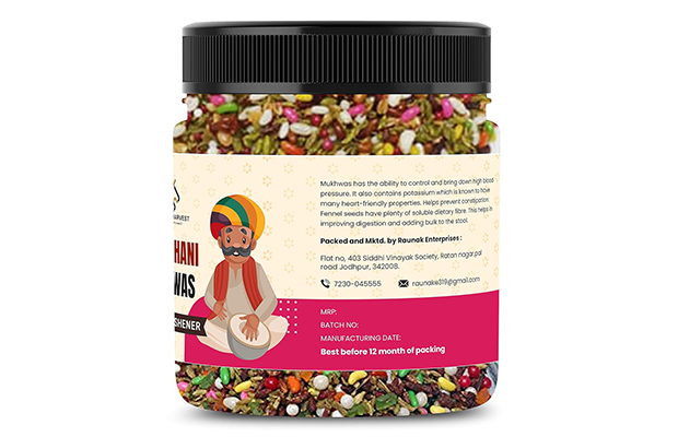 Hungry Harvest Rajasthani Mukhwas Mouth Freshener Plastic Jar - GoToChef